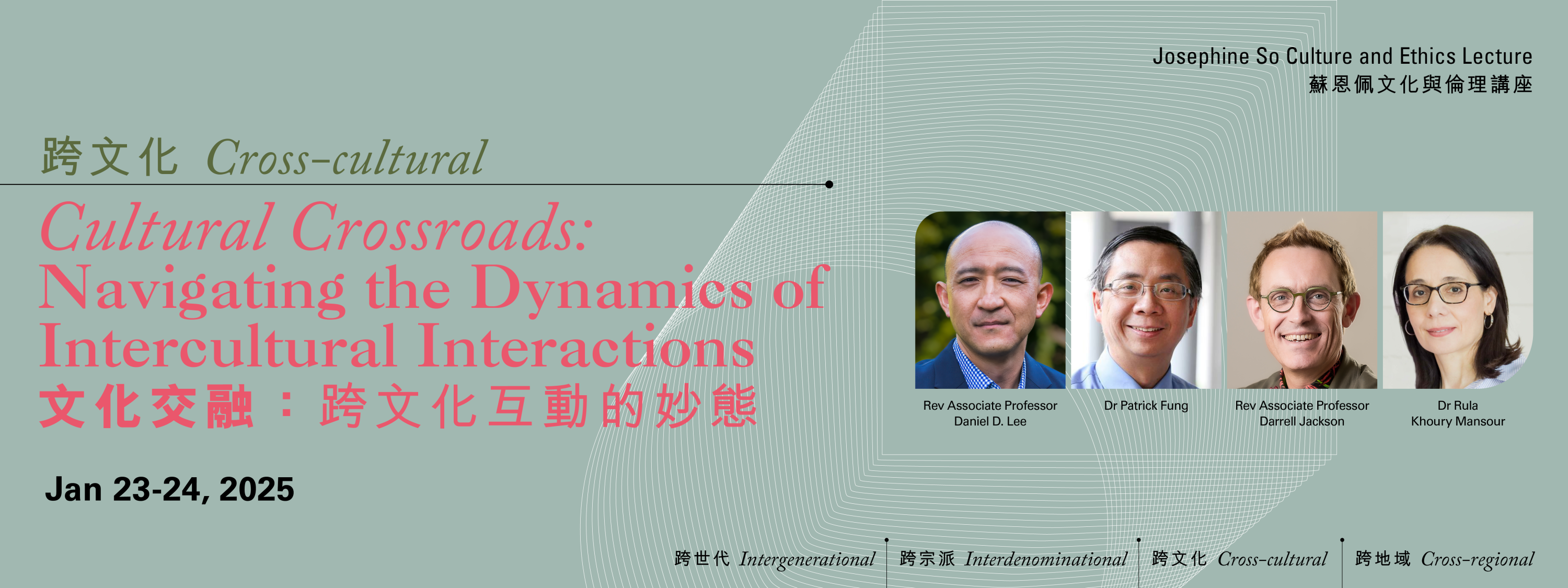 China Graduate School of Theology